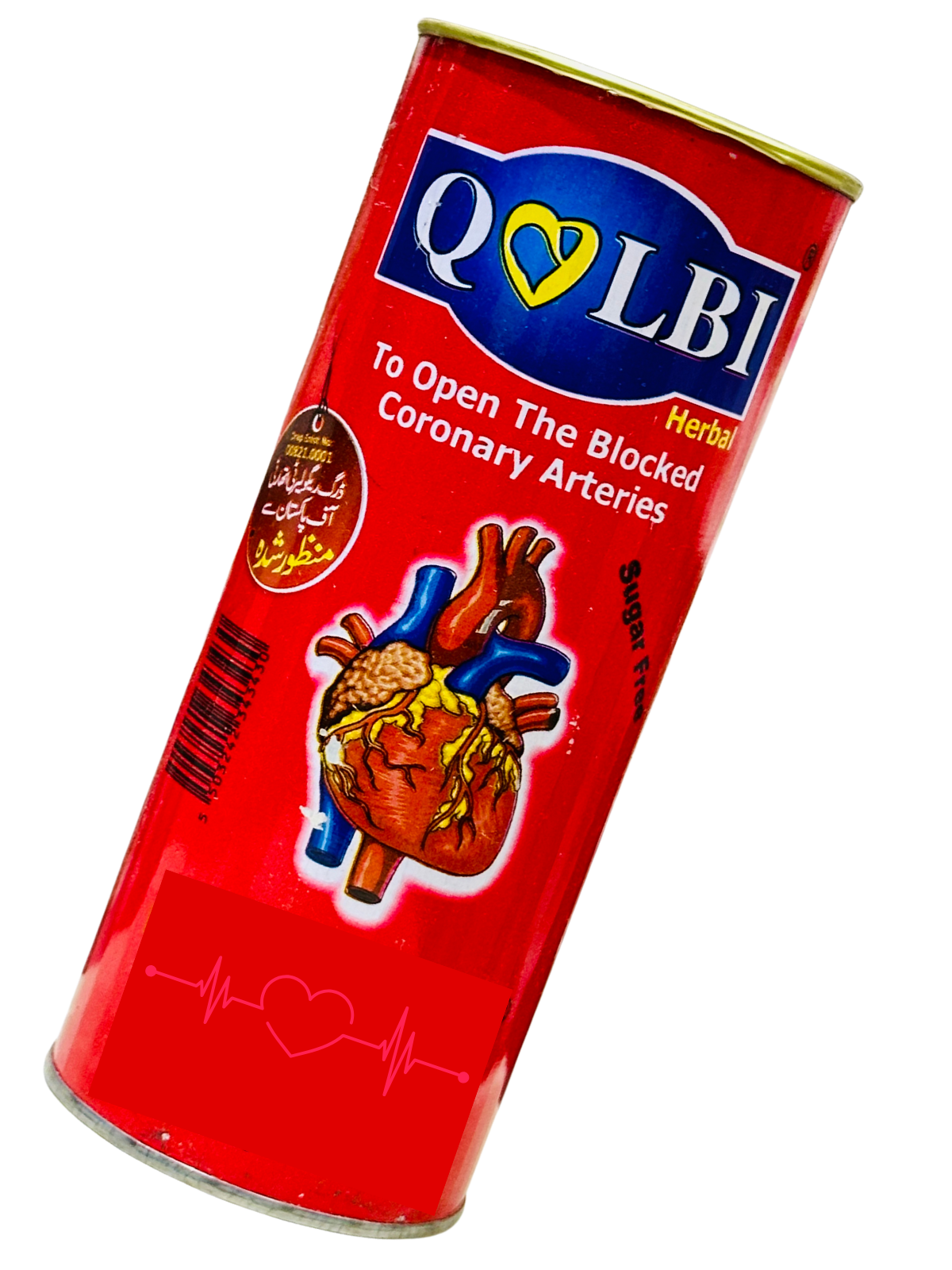 Qalbi Syrup: Your Natural Heart Health Solution